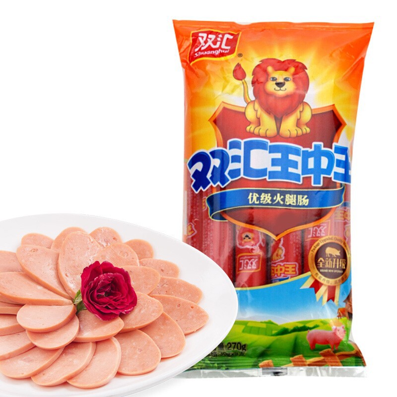 双汇王中王火腿肠30g*9支/袋 270g 速食香肠 火锅烧烤烤肠泡面肠-阿里巴巴