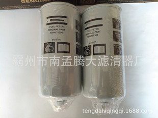 1094176300 1092322200 柴油空压机过滤芯5268934 5402705-阿里巴巴