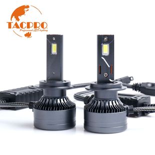 TACPRO工厂直销新款LED汽车大灯 H4 H7H11汽车LED灯65W前大灯-阿里巴巴