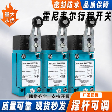霍尼韦尔款限位开关行程开关LSA1A LSA2A LSA2B 现货批发-阿里巴巴