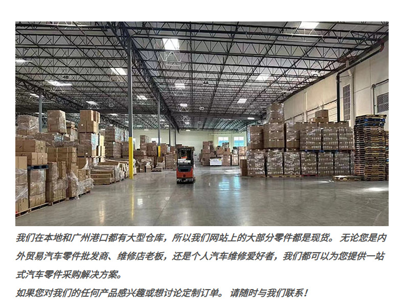 适用于BMW 5系F18前汽车减震器总成31316850442 31316850441-阿里巴巴