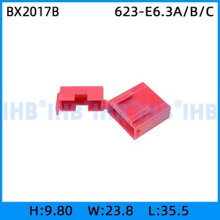 車用線束連接器圖片 - 海量高清車用線束連接器圖片大全 - 阿里巴巴
