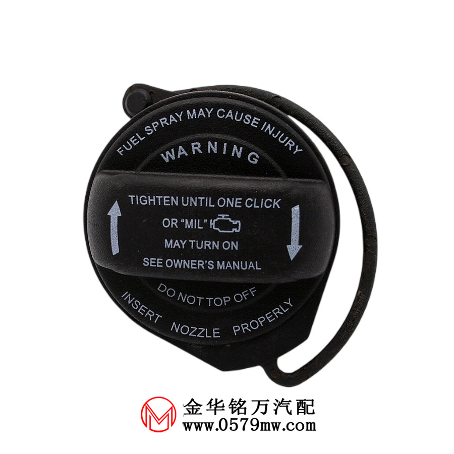 适用于大众奥迪汽车油箱盖燃油箱盖密封盖5C0201550T 5Q0201550L-阿里巴巴