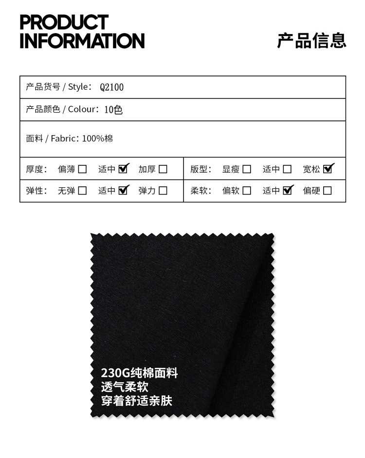 跨境240g日系重磅纯棉短袖t恤男女纯色潮牌ins批发货源圆领-阿里巴巴