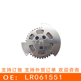适用于路虎 正时齿轮 排气 相位调节器 VVT链轮LR061551-阿里巴巴