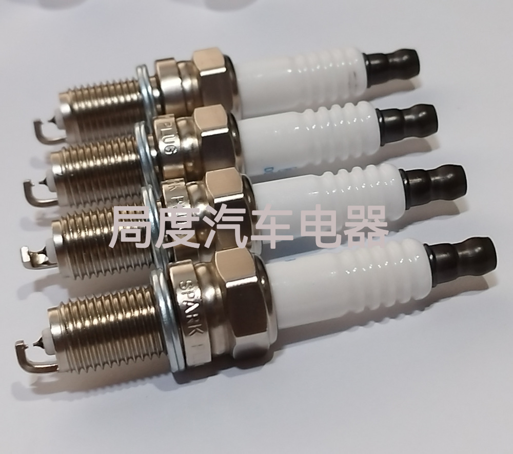 跨境专供双铱金火花塞0242236530 F7HER02中性火咀高品质火嘴-阿里巴巴