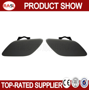 适用于宝马 E92 E93 大灯清洗喷枪盖6167 7158749 6167 7158750-阿里巴巴