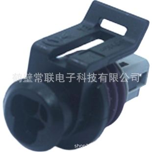 15397275 原装现货德尔福3孔 A05587 插头接插件线束连接器-阿里巴巴