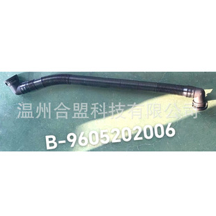 适用奔驰卡车机油加注管 9605202006 A9605202006-阿里巴巴