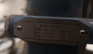 （麦克正品）MTM4831 温度变送器 传感器-阿里巴巴