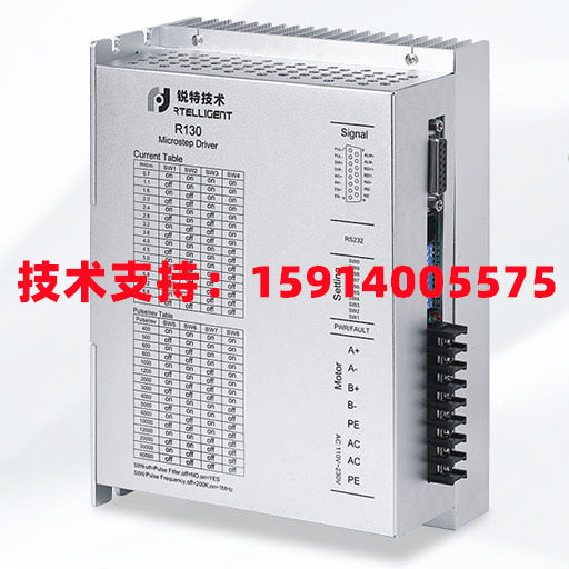 锐特R42/R57/R60/-AL/-D/R85/R86/-mini/R110/PLUS/R130/-IO4/-IR-阿里巴巴