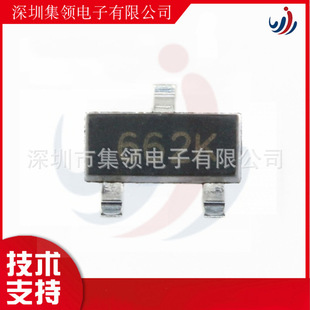 XC6206 XC6206P332MR 丝印:662K SOT23-3 SOT89 3.0V LDO稳压IC-阿里巴巴