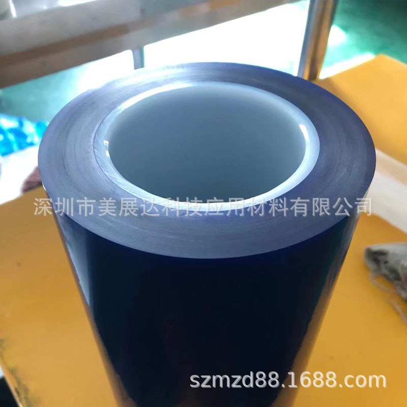 日东SPV-224SRB蓝膜 PVC耐酸碱保护膜LED芯片晶圆切割224蓝膜分切-阿里巴巴