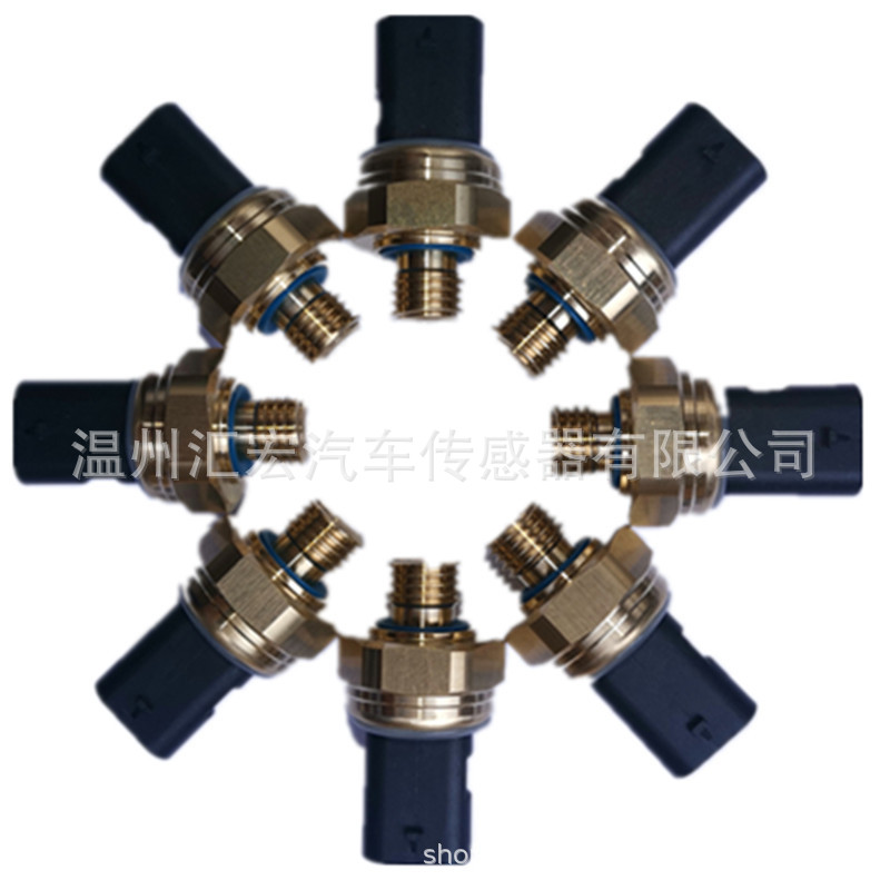 12617592532 适用于宝马宝马机油压力传感器 51CP18-01 7592532-阿里巴巴