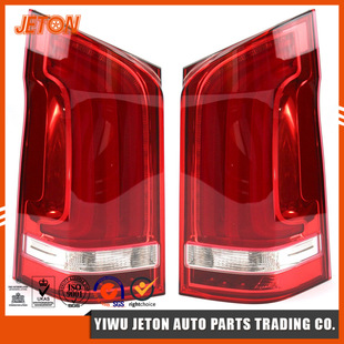 适用 奔驰 威霆 BENZ VITO W447 2014-2022款 尾灯总成 440-19A2-阿里巴巴