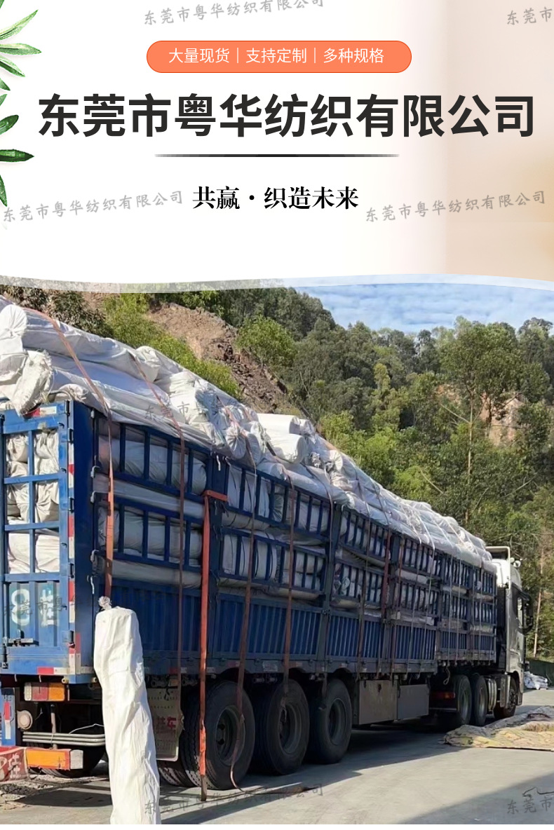 纯棉2060巴胚布145克加厚平纹布白色包装袋束口袋子面料箱包里布-阿里巴巴