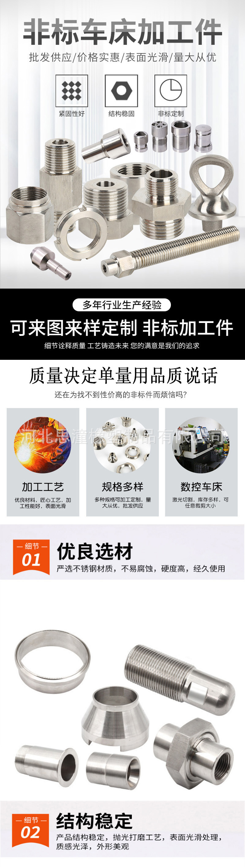 加工JB-T6381.1锥密封焊接直通管接头不锈钢焊接式接头高压接头-阿里巴巴