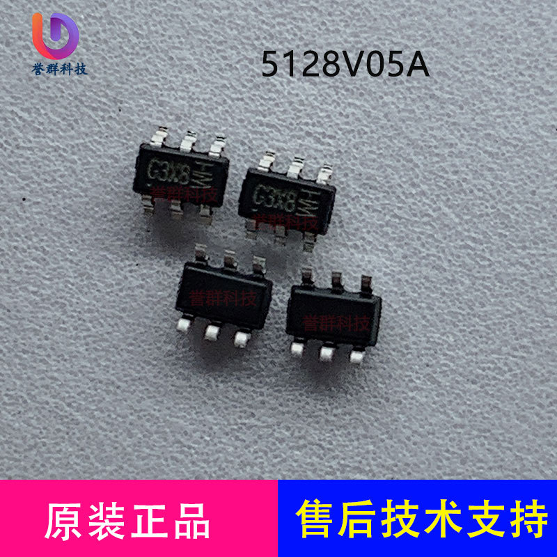 深圳市誉群科技有限公司_阿里巴巴旺铺