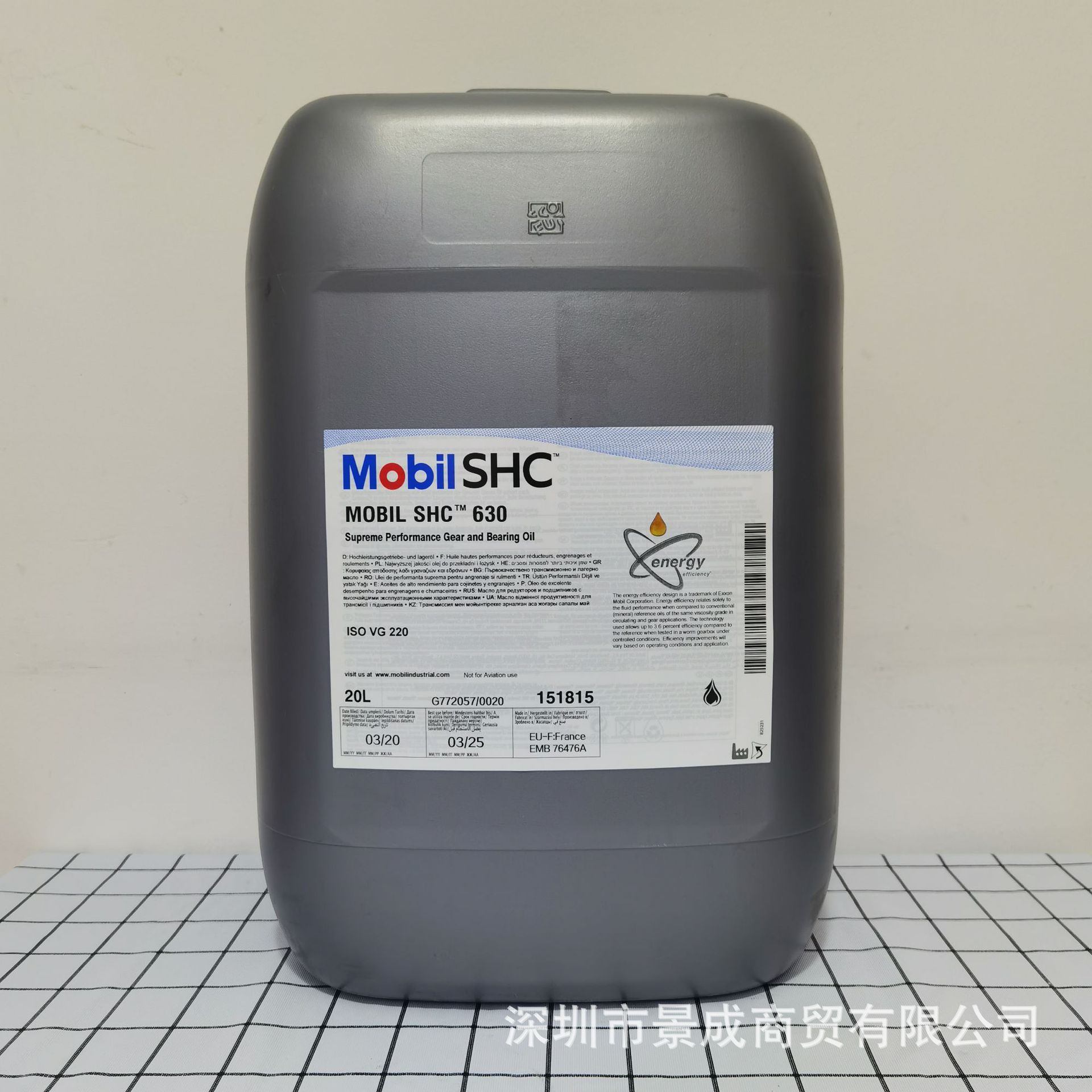 美&孚SHC630合成齿轮油624 625 627 629 632 634 636VG220润滑油-阿里巴巴