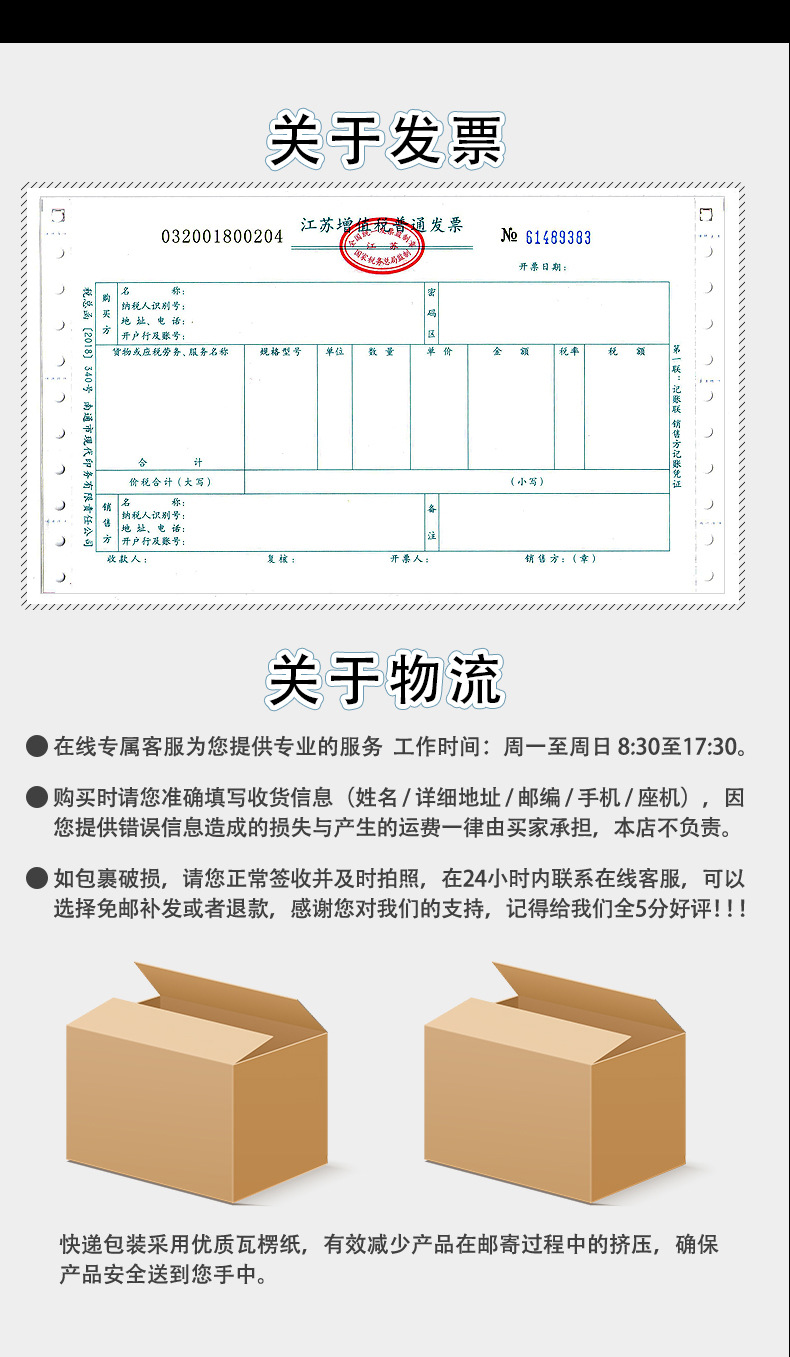 可开票 康宁Corning 无酶无菌离心管 15ml 50ml 430790 43079-阿里巴巴
