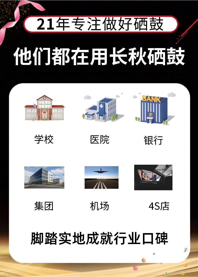 适用惠普CC365A/CE849A硒鼓845A/843A粉盒HP388A/366A打印机墨盒-阿里巴巴