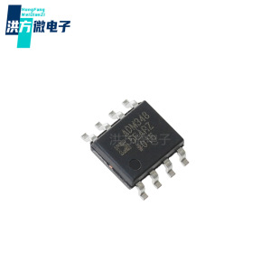 ADM3485EARZ-REEL7 SOIC-8 3.3V供电 10Mbps收发器IC ADM3485EARZ-阿里巴巴