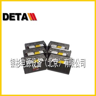 美国CAT卡特蓄电池起动8C-3623柴油发电机12V11H深放电-阿里巴巴