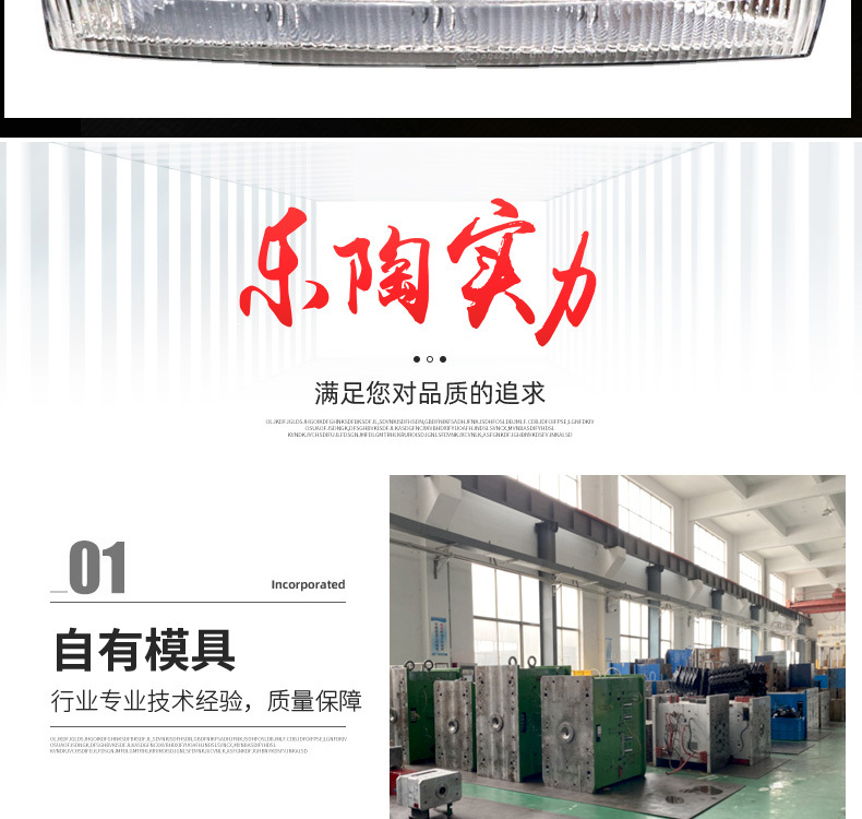 适配奔驰GL级X166 12-15年日行灯 雾灯 行车灯GL450 0999068101-阿里巴巴