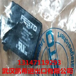 FESTO电磁阀线圈MSN1G-24V(123060) MD-2-24VDC-PA(549903)-阿里巴巴