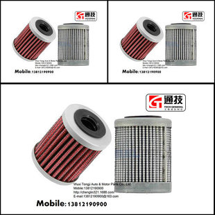 KN-559;420256454;07120443;420956747;AP0256178;21040111601-阿里巴巴