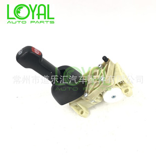 1524319 1774969 1548207 1882112 手刹阀适用于斯堪尼亚卡车-阿里巴巴