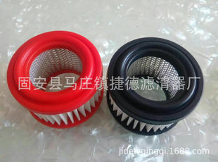 KRJ3461 P502563 335/F0621 呼吸器透气滤芯-阿里巴巴