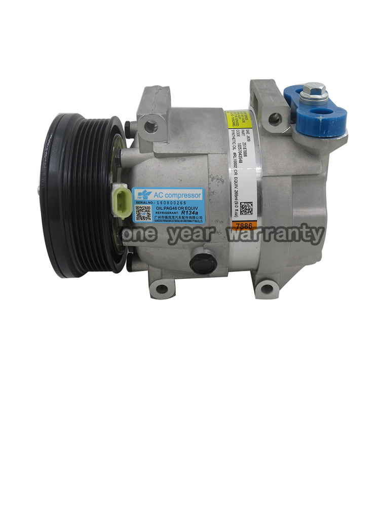 适用V5乐风凯越GM汽车空调压缩机总成离合器散热网线圈95301306-阿里巴巴