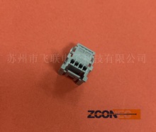 【HOUSING胶壳】_HOUSING胶壳品牌/图片/价格_HOUSING胶壳批发_阿里巴巴