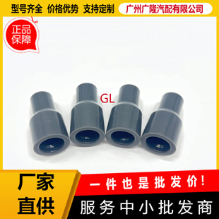 跨境供应点火线圈胶套修理包90919-02235适用于丰田9091902235-阿里巴巴