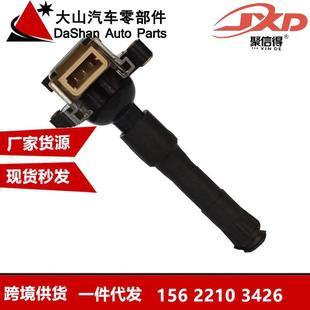 跨境厂价点火线圈C1239 IC09103 0040100302 0221504029 11859T-阿里巴巴