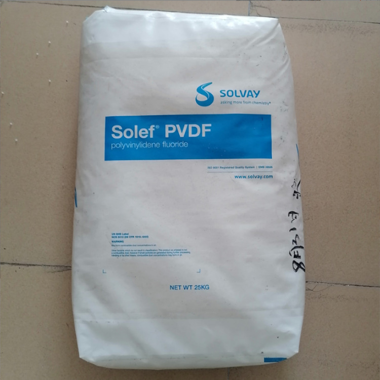 美国苏威 21510 PVDF-HFP 低熔点共聚物粉末 聚偏氟乙烯-六氟丙烯-阿里巴巴