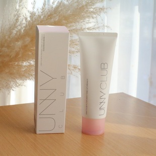 UNNY CLUB身体素颜霜懒人霜烟酰胺身体乳夏季清爽裸妆全身一抹白-阿里巴巴
