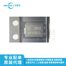 【to-227肖特基二极管】_to-227肖特基二极管品牌/图片/价格_to-227肖特基二极管批发_阿里巴巴