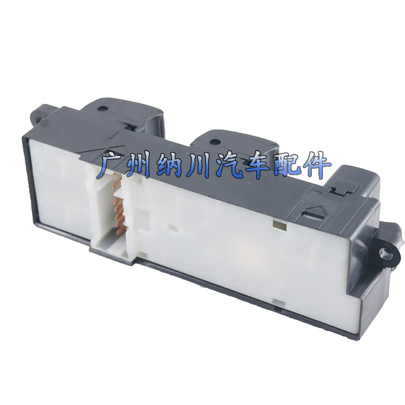 适用于日产帕拉丁玻璃升降开关 电动车窗开关美版14针25401-5M000-阿里巴巴