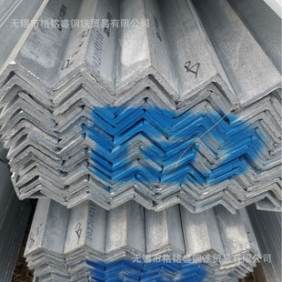 国标Q235B 镀锌角铁 40*40*4角铁 40*4厚 镀锌角铁 镀锌角钢50x50-阿里巴巴