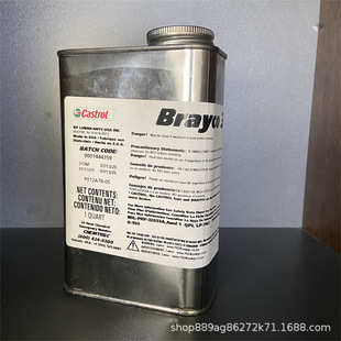 嘉实多300低温防腐剂，Castrol Brayco 300防腐剂低温通用润滑油-阿里巴巴