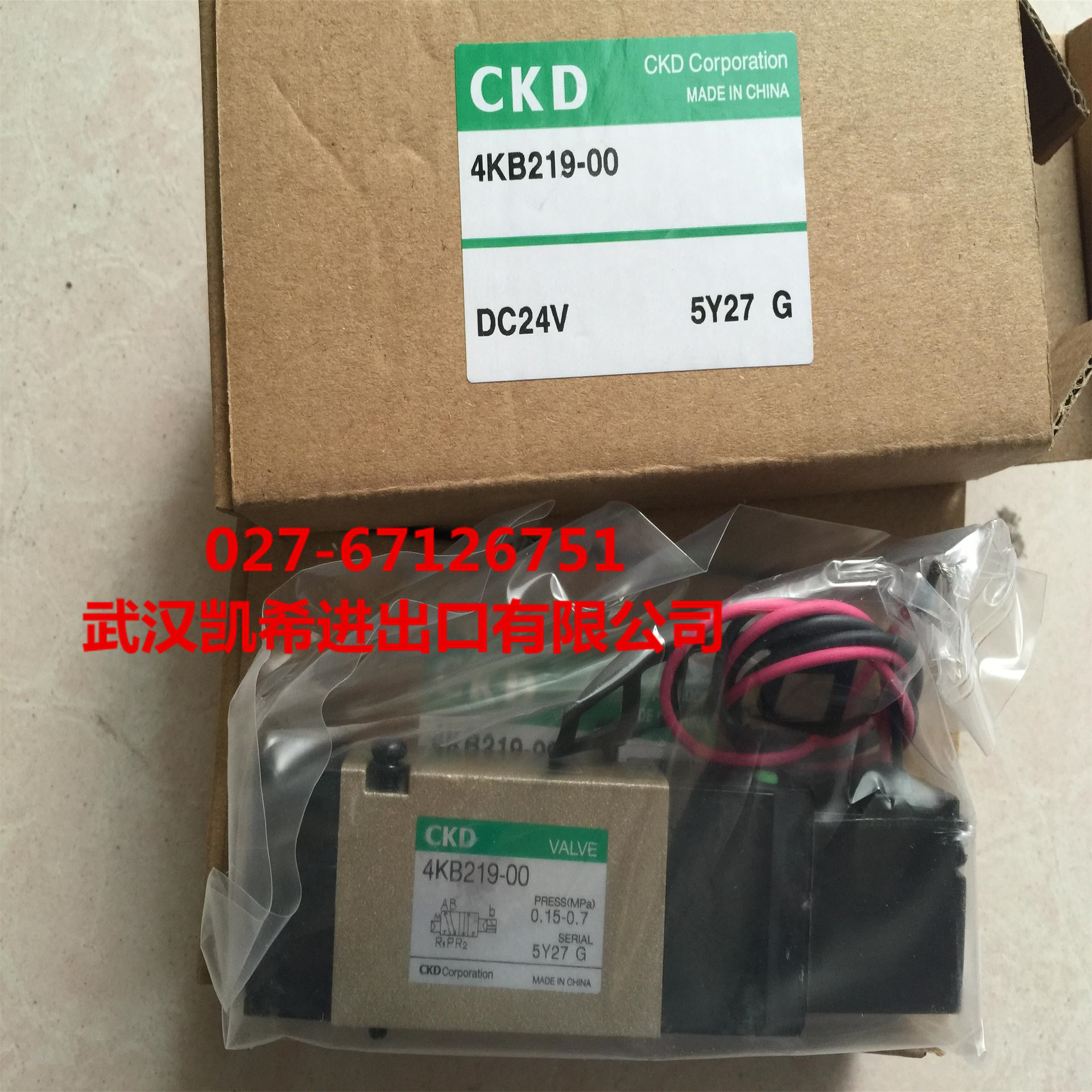 喜开理CKD电磁阀4KB219-00 4KB229-00 4KB210-08 4KB310-10需询价-阿里巴巴