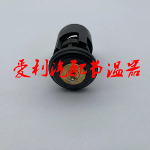 节温器032121110C库存1-2天，无7-30天-阿里巴巴