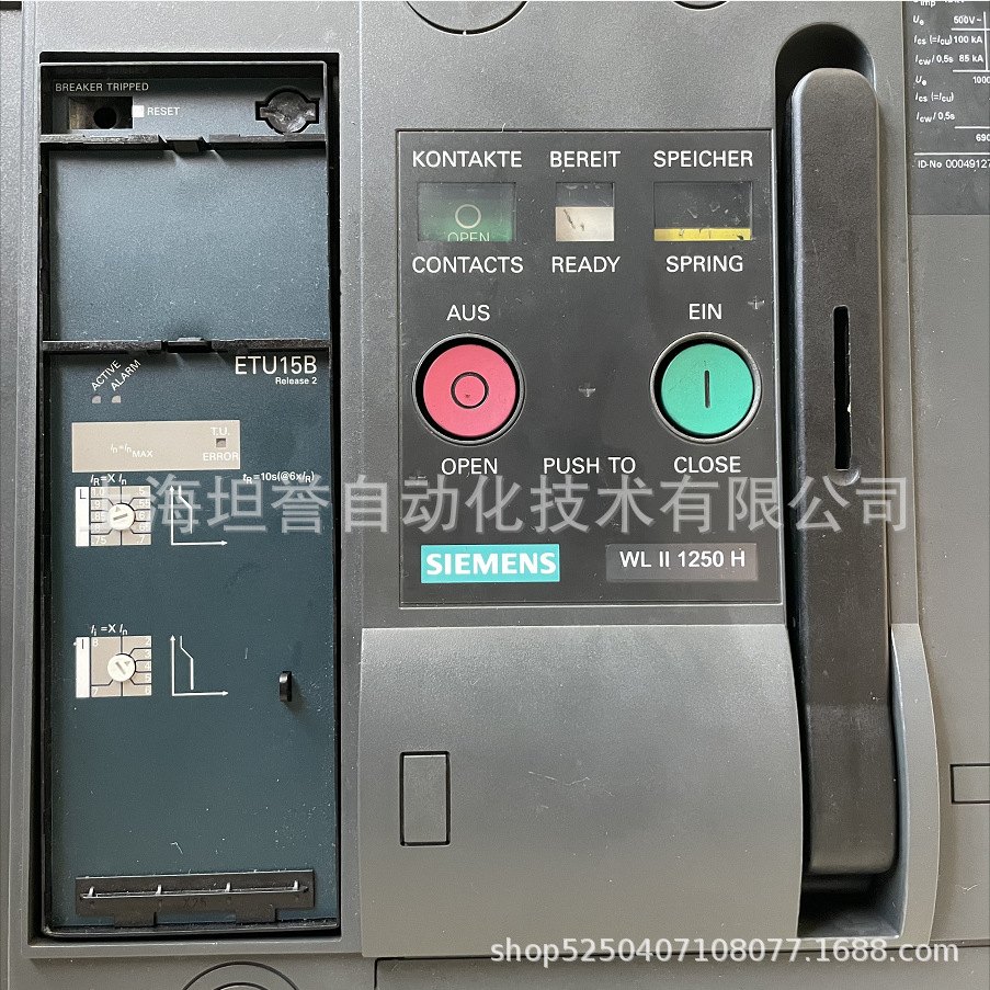 SIEMENS西门子WL抽屉式框架断路器3WL1/ETU15B/ETU25B/ETU45B/3极-阿里巴巴