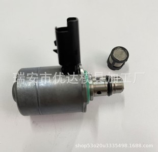 9805746880 适用于福特车的压力调节器-阿里巴巴