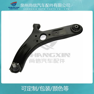 适用现代控制臂54500-0U000 54501-0U000 54500-1W000 RK621981-阿里巴巴