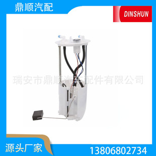 油泵总成 1760A221、1760A168-阿里巴巴