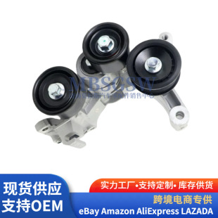 25280-2G100适用于现代起发电机亚涨紧轮总成25280-2G110高品质-阿里巴巴