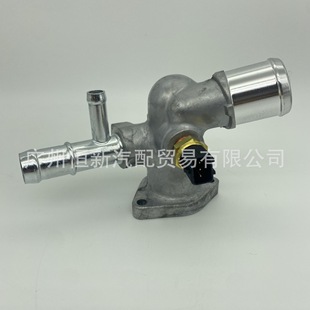 25600-2B003适用于瑞纳领动K3汽车节温器座节温器盖总成带传感器-阿里巴巴